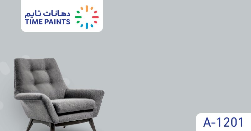 A-1201 | Colors | Time Paints