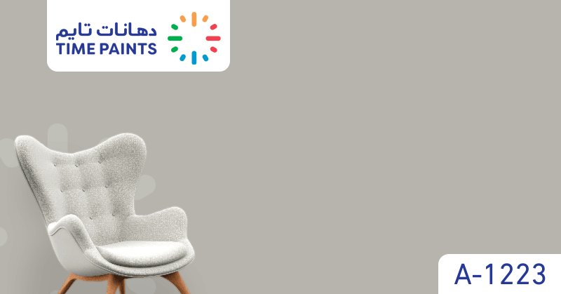 A-1223 | Colors | Time Paints