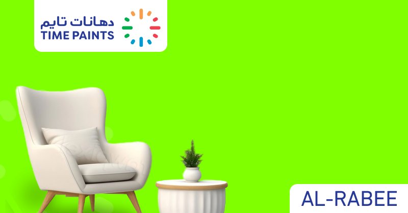 AL-RABEE | Colors | Time Paints