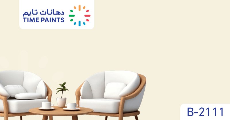 B-2111 | Colors | Time Paints