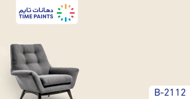 B-2112 | Colors | Time Paints