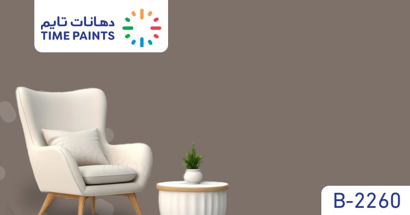 B-2260 | Colors | Time Paints