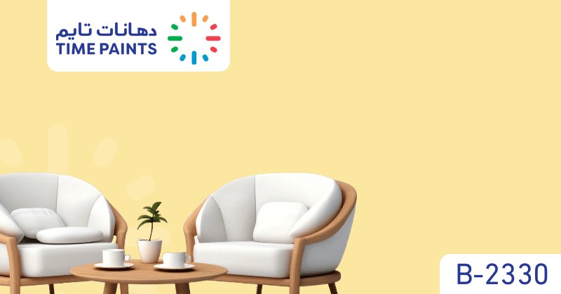 B-2330 | Colors | Time Paints