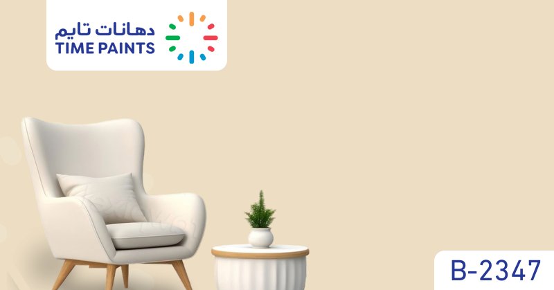 B-2347 | Colors | Time Paints