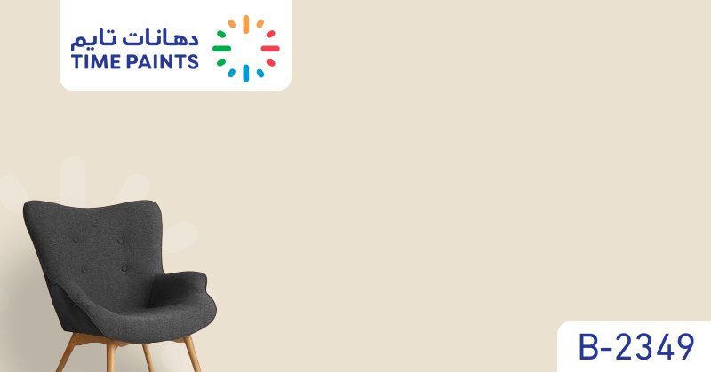 B-2349 | Colors | Time Paints