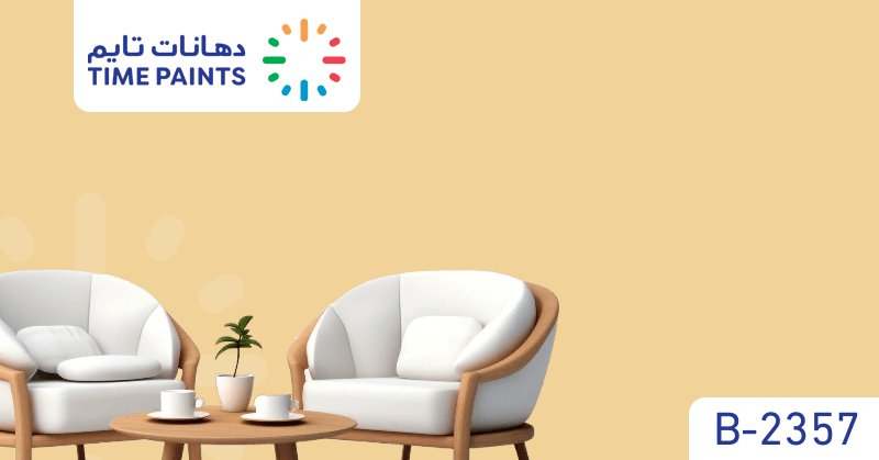 B-2357 | Colors | Time Paints