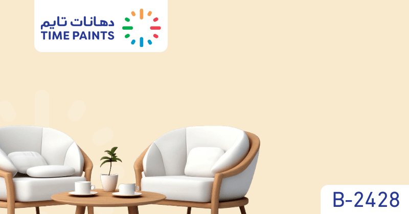 B-2428 - Time Paints