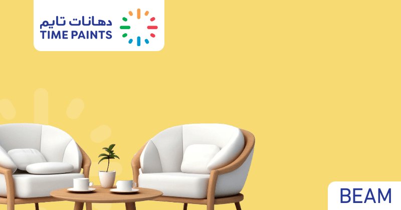 BEAM | Colors | Time Paints