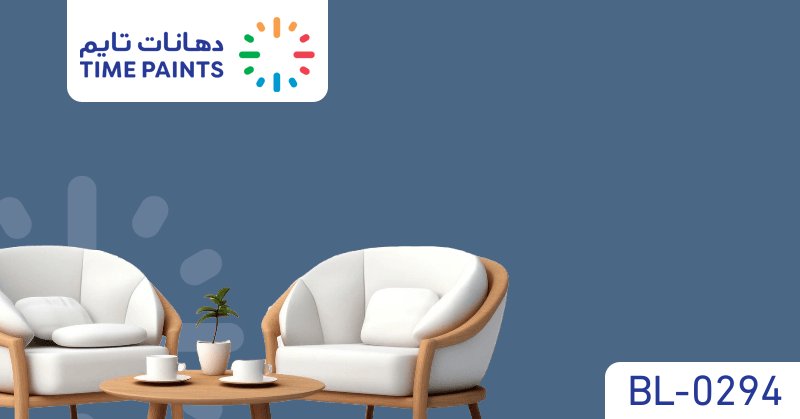 BL-0294 | Colors | Time Paints