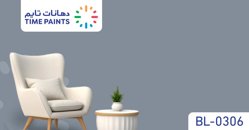 BL-0306 | Colors | Time Paints