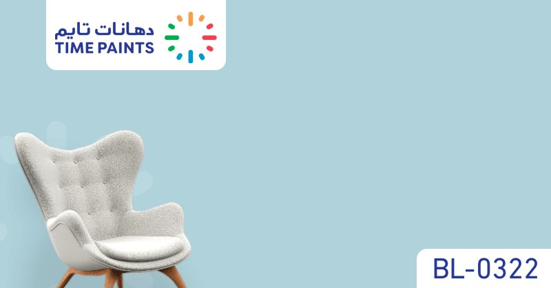 BL-0322 | Colors | Time Paints