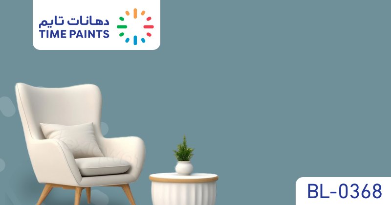 BL-0368 | Colors | Time Paints