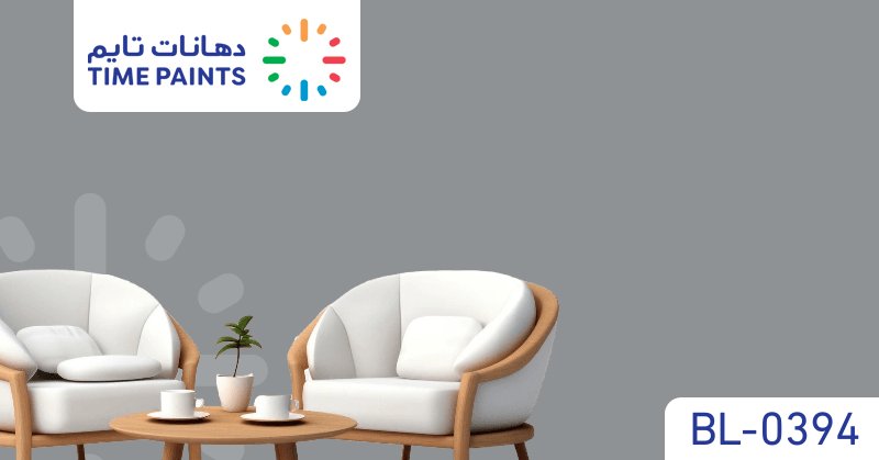 BL-0394 | Colors | Time Paints