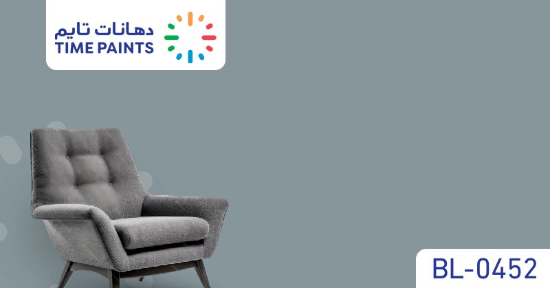 BL-0452 - Time Paints