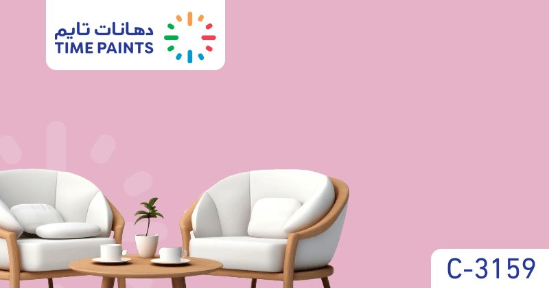 C-3159 | Colors | Time Paints