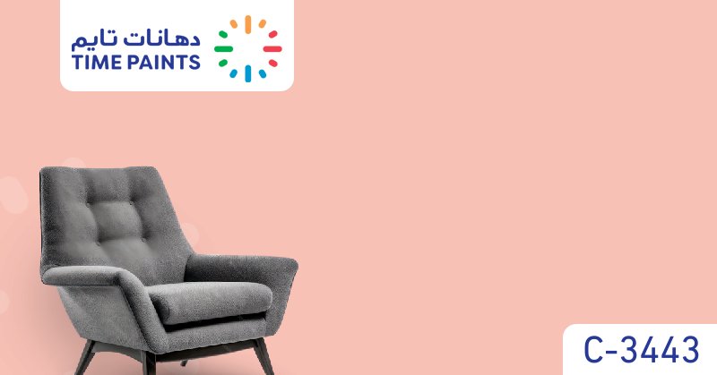 C-3443 | Colors | Time Paints