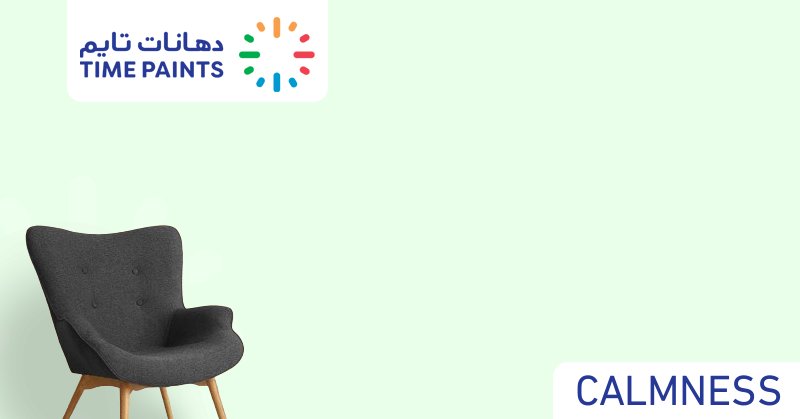 CALMNESS | Colors | Time Paints