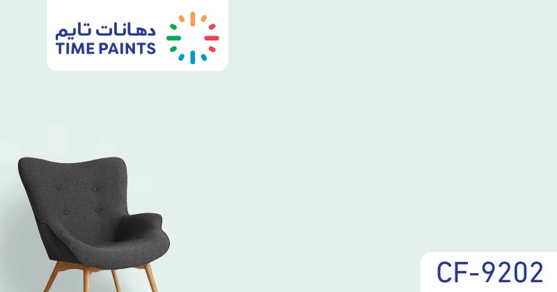 CF-9202 | Colors | Time Paints