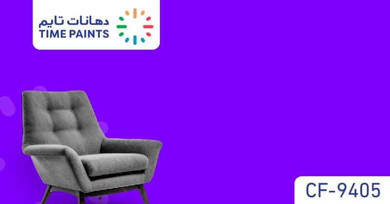 CF-9405 | Colors | Time Paints