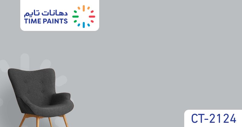 CT-2124 | Colors | Time Paints