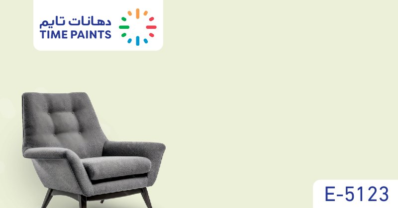 E-5123 | Colors | Time Paints