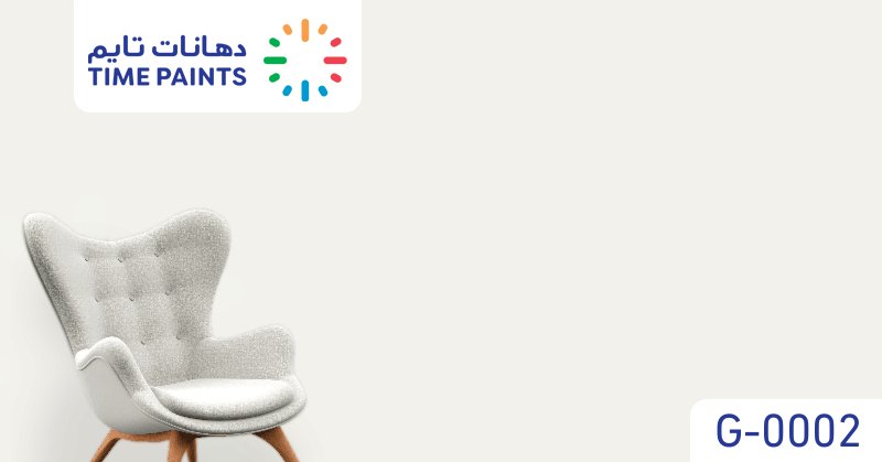 G-0002 | Colors | Time Paints