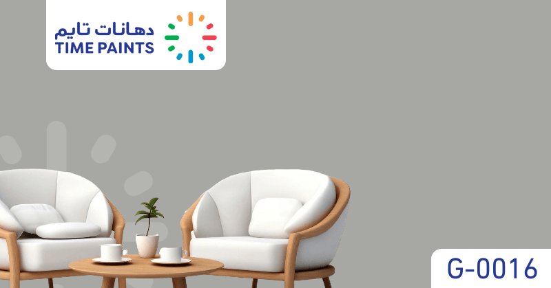 G-0016 | Colors | Time Paints