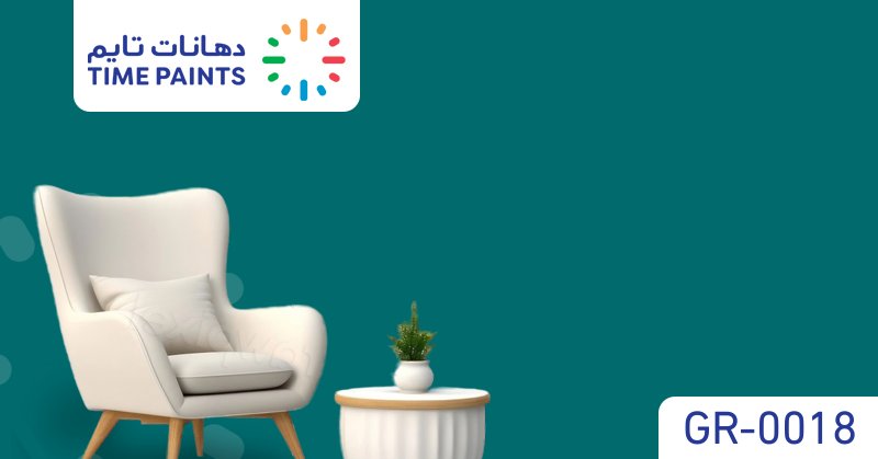 GR-0018 | Colors | Time Paints