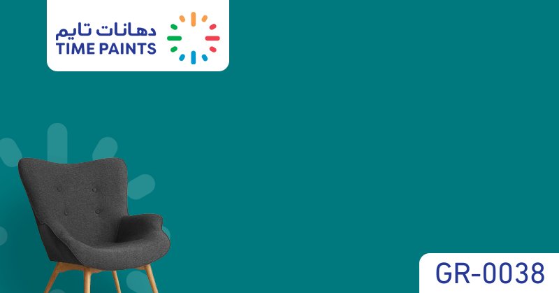 GR-0038 | Colors | Time Paints