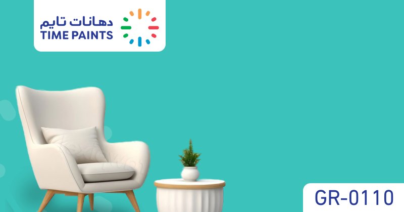 GR-0110 | Colors | Time Paints