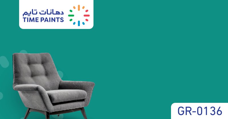 GR-0136 | Colors | Time Paints