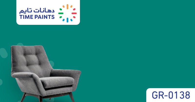 GR-0138 | Colors | Time Paints