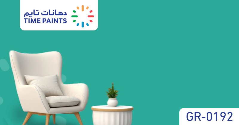 GR-0192 | Colors | Time Paints