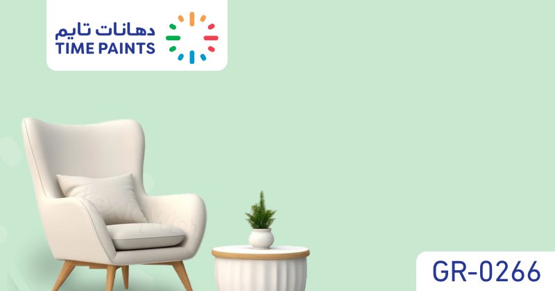 GR-0266 | Colors | Time Paints