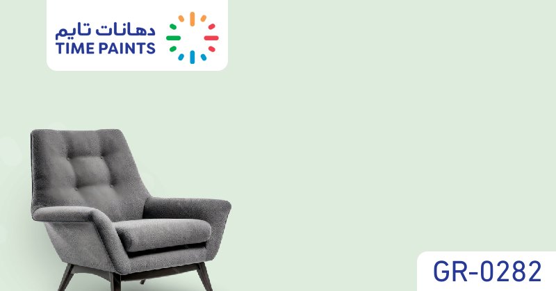 GR-0282 | Colors | Time Paints