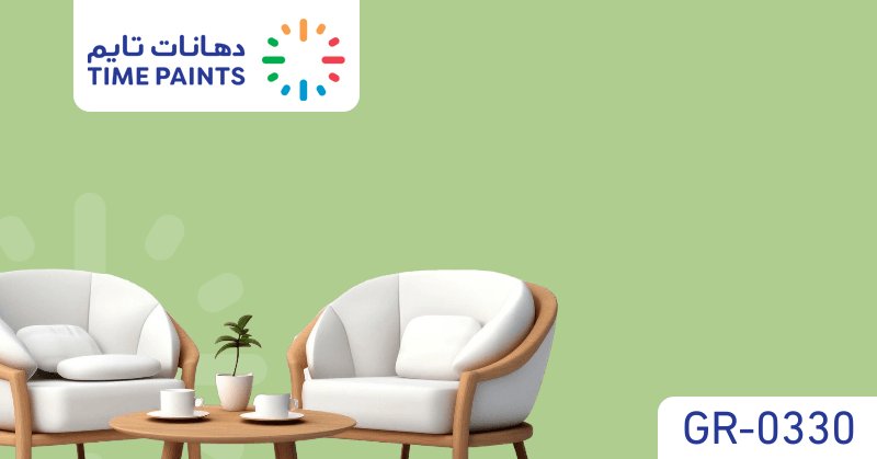 GR-0330 | Colors | Time Paints