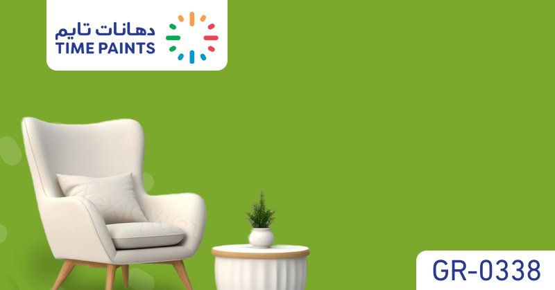 GR-0338 | Colors | Time Paints