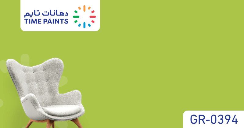 GR-0394 | Colors | Time Paints