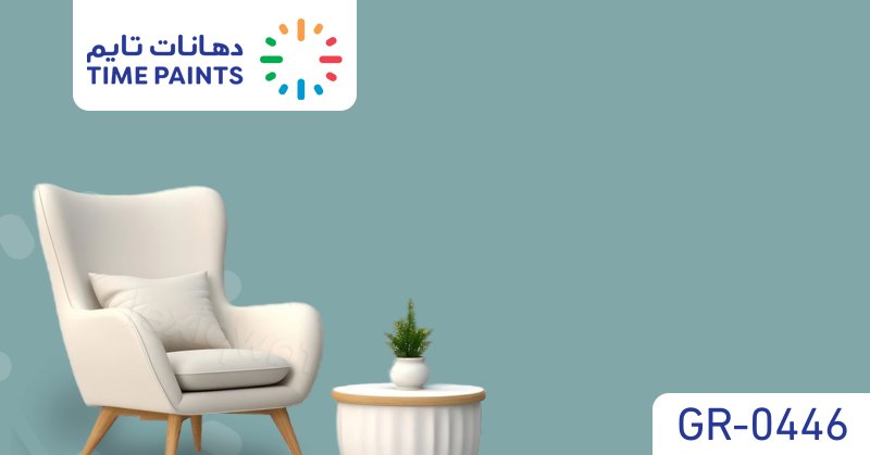 GR-0446 | Colors | Time Paints