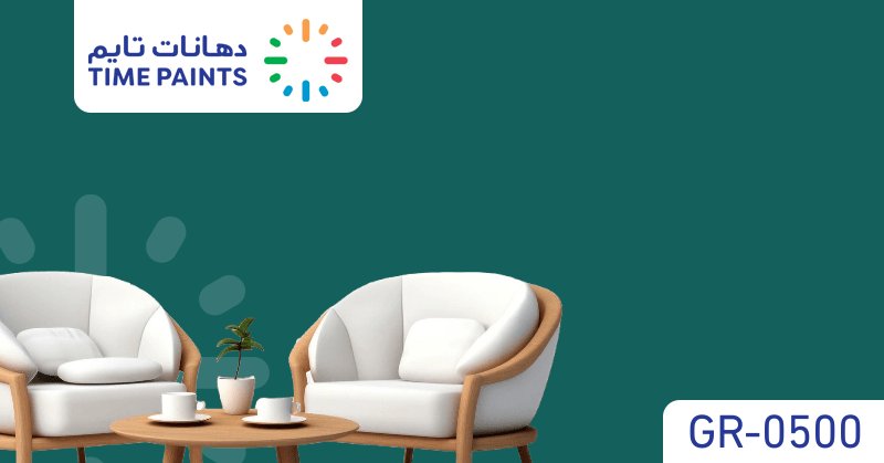 GR-0500 | Colors | Time Paints