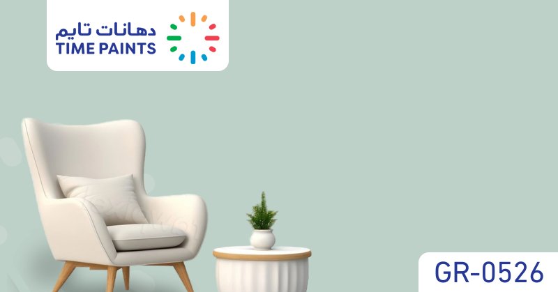 GR-0526 | Colors | Time Paints