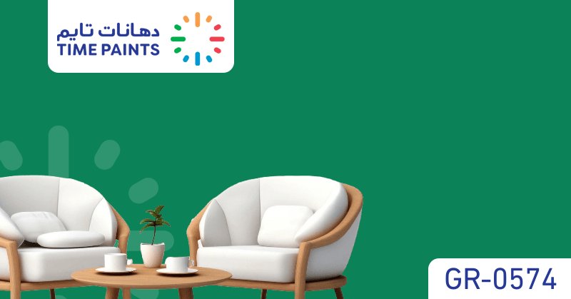 GR-0574 | Colors | Time Paints