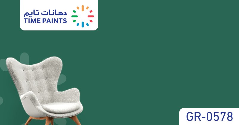 GR-0578 | Colors | Time Paints