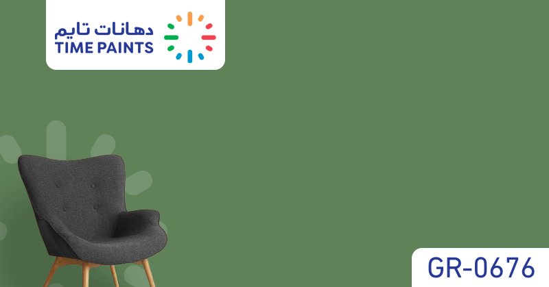 GR-0676 | Colors | Time Paints