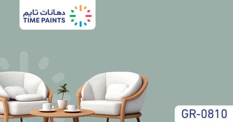 GR-0810 - Time Paints