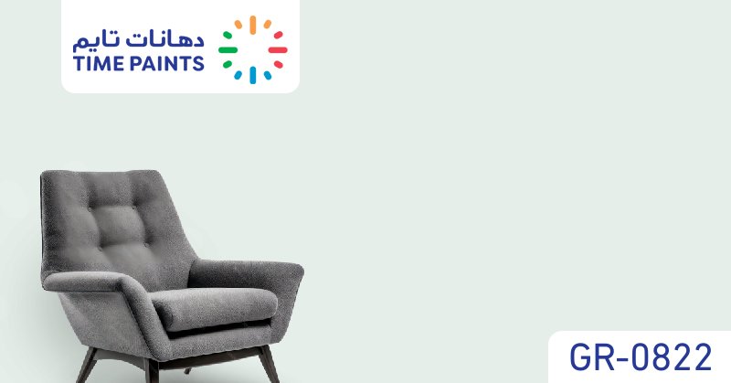 GR-0822 | Colors | Time Paints