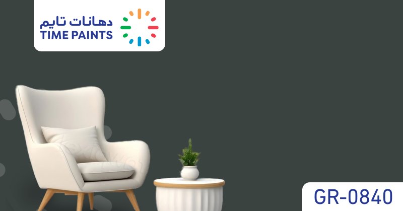 GR-0840 | Colors | Time Paints