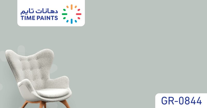 GR-0844 | Colors | Time Paints