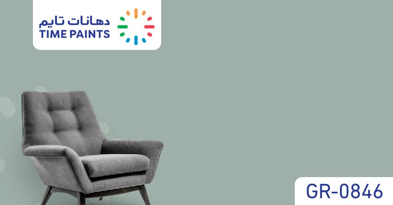 GR-0846 | Colors | Time Paints