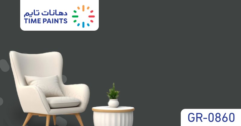 GR-0860 | Colors | Time Paints